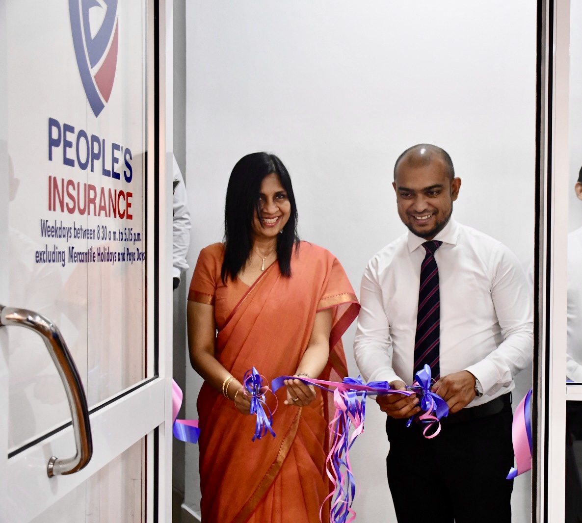 People’s Insurance PLC Relocates Rathnapura Branch to Enhance Customer ...