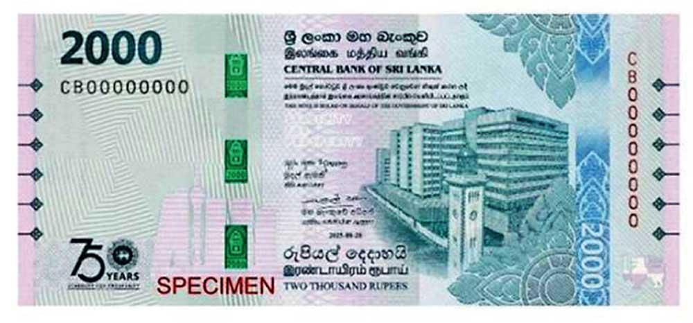 Central Bank’s Rs. 2000 Note Enters Circulation - Global CEO Magazine